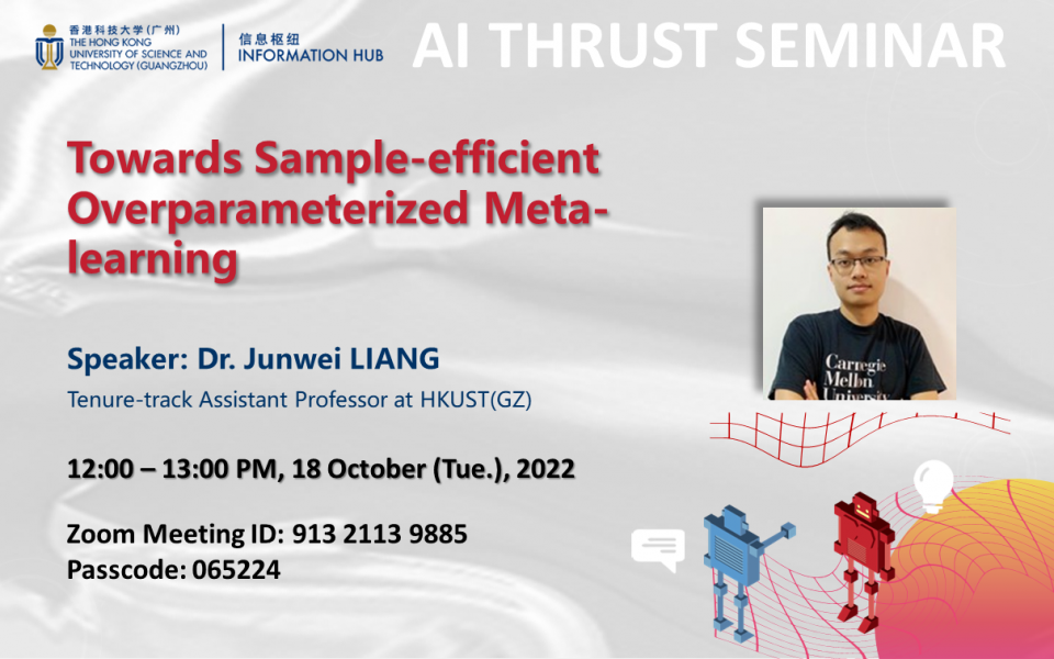 AI Thrust Seminar | Towards Fast and Accurate General Video Understanding | University Event ...